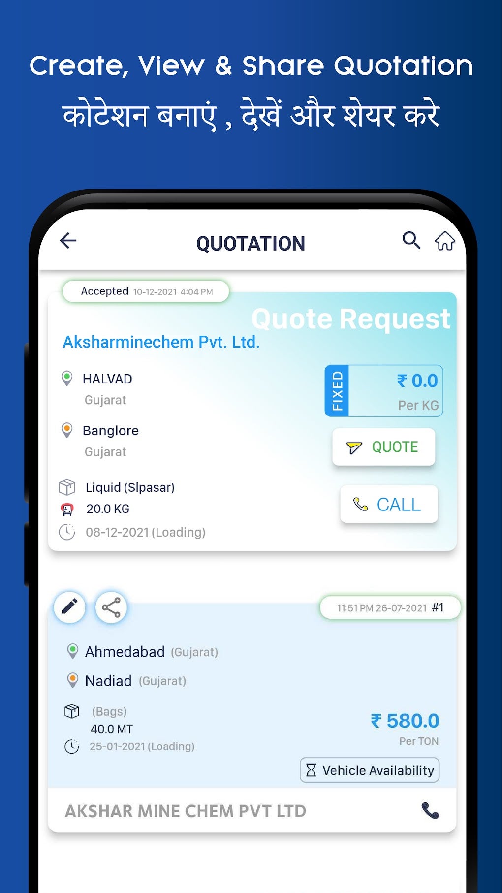 Online LR Transport LR Bilty for Android - Download