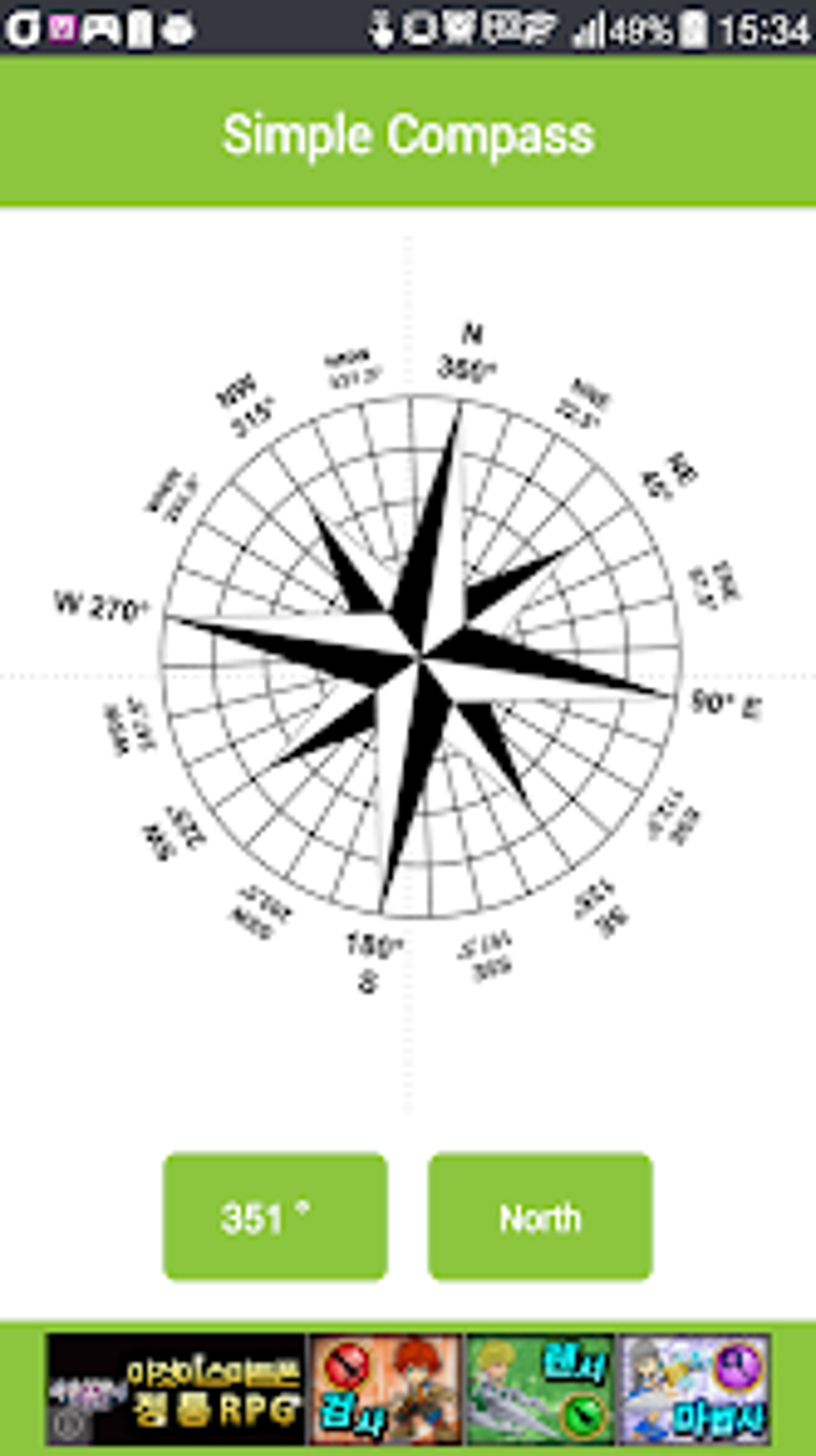 Digital Compass per Android - Download