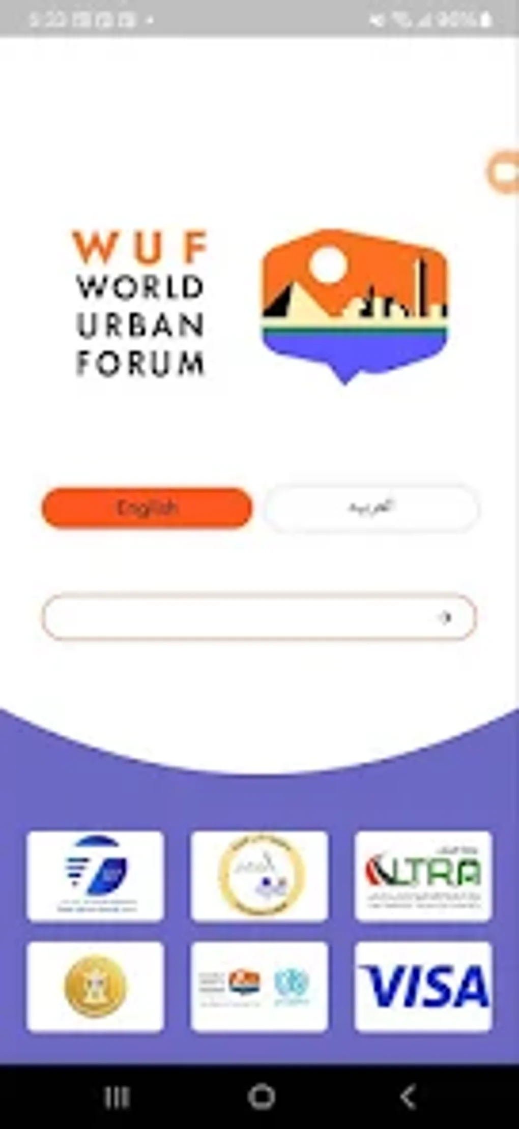 WUF12 - Transport para Android - Descargar