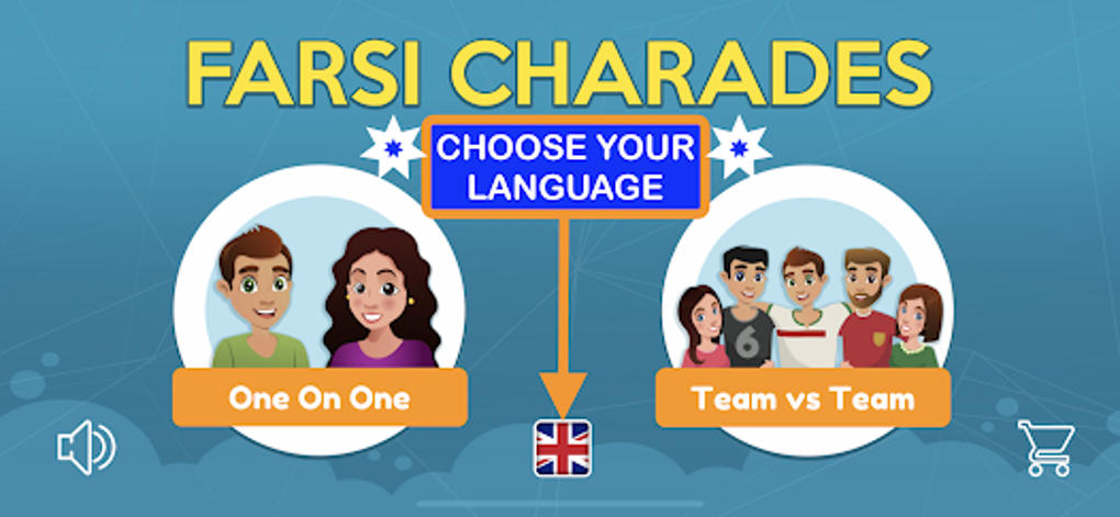 Farsi Charades: PersianIrania for Android - Download