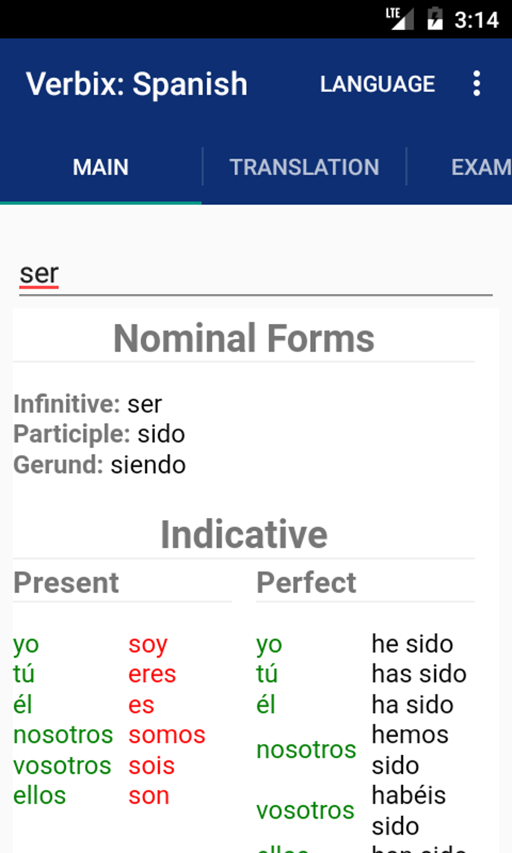 Verbix Verb Conjugator APK For Android Download Verbix Verb Conjugator APK For Android Download