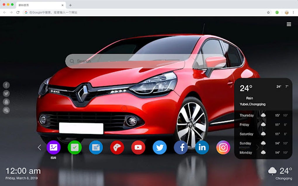 Dongfeng Renault New Tab Page Theme HD for Google Chrome - Extension ...