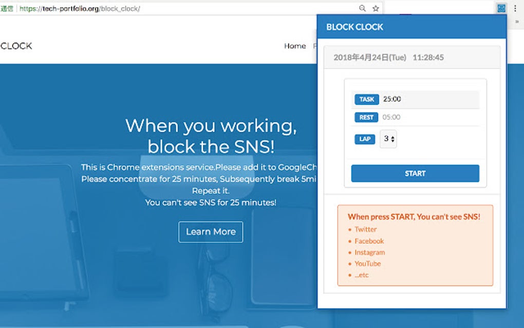 BLOCK CLOCK pour Google Chrome - Extension Télécharger