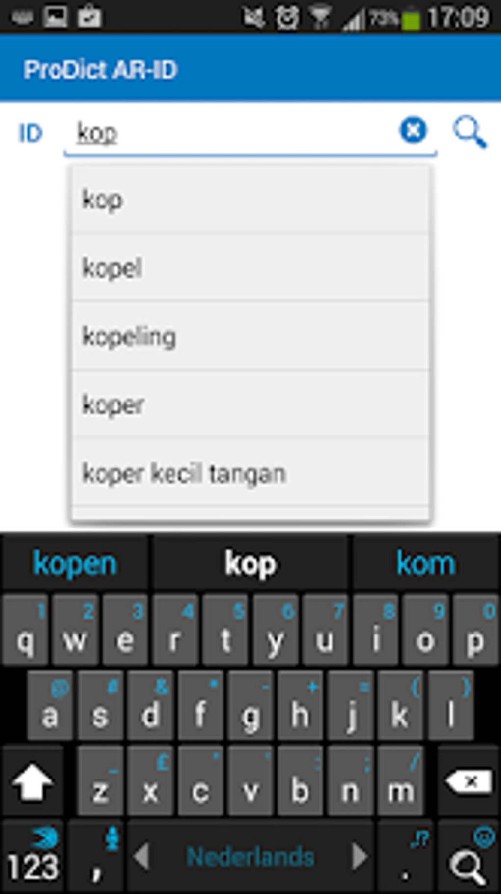 Indonesian - Arabic dictionary for Android - Download