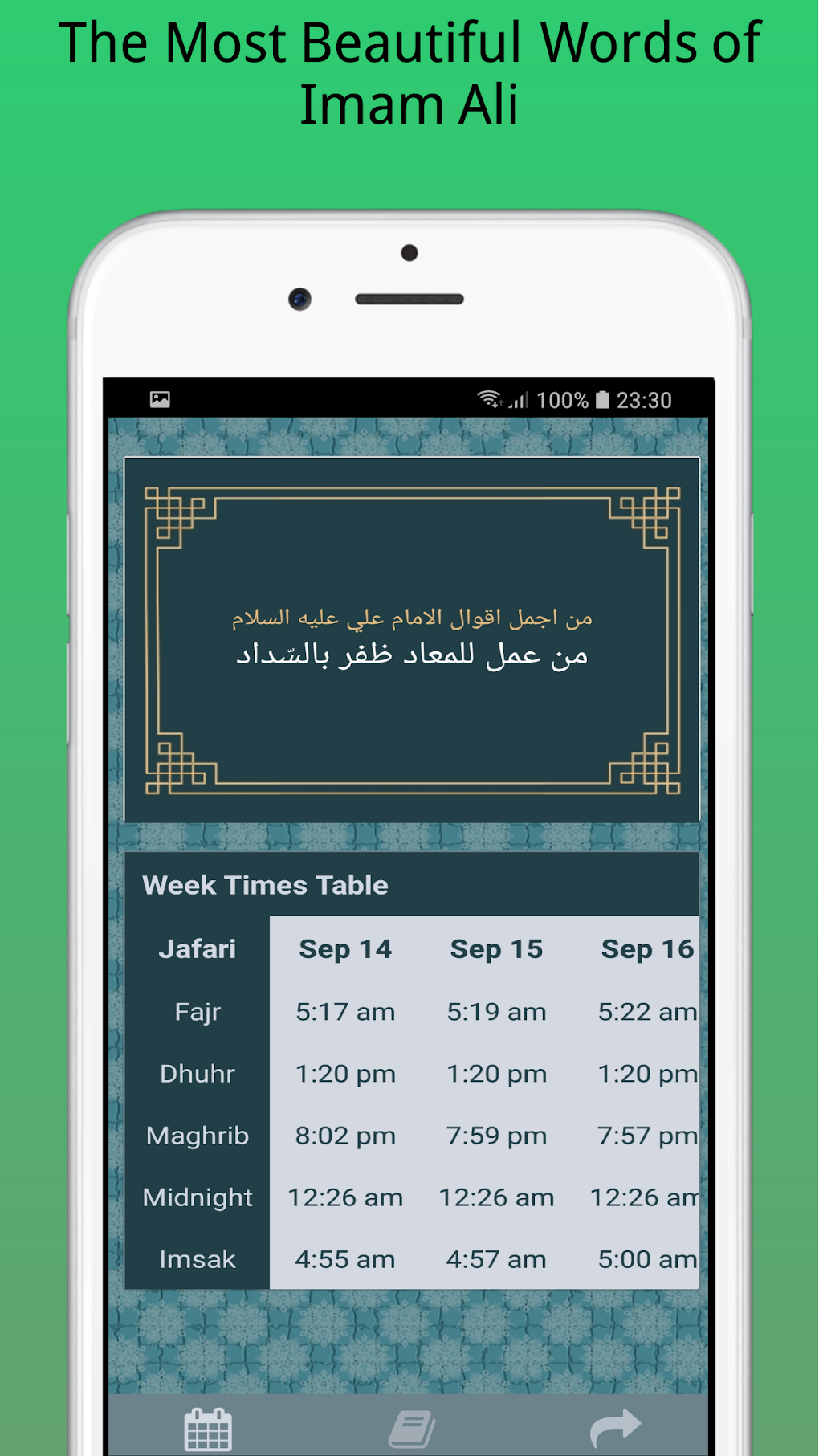 Shia Prayer Times for Android - Download
