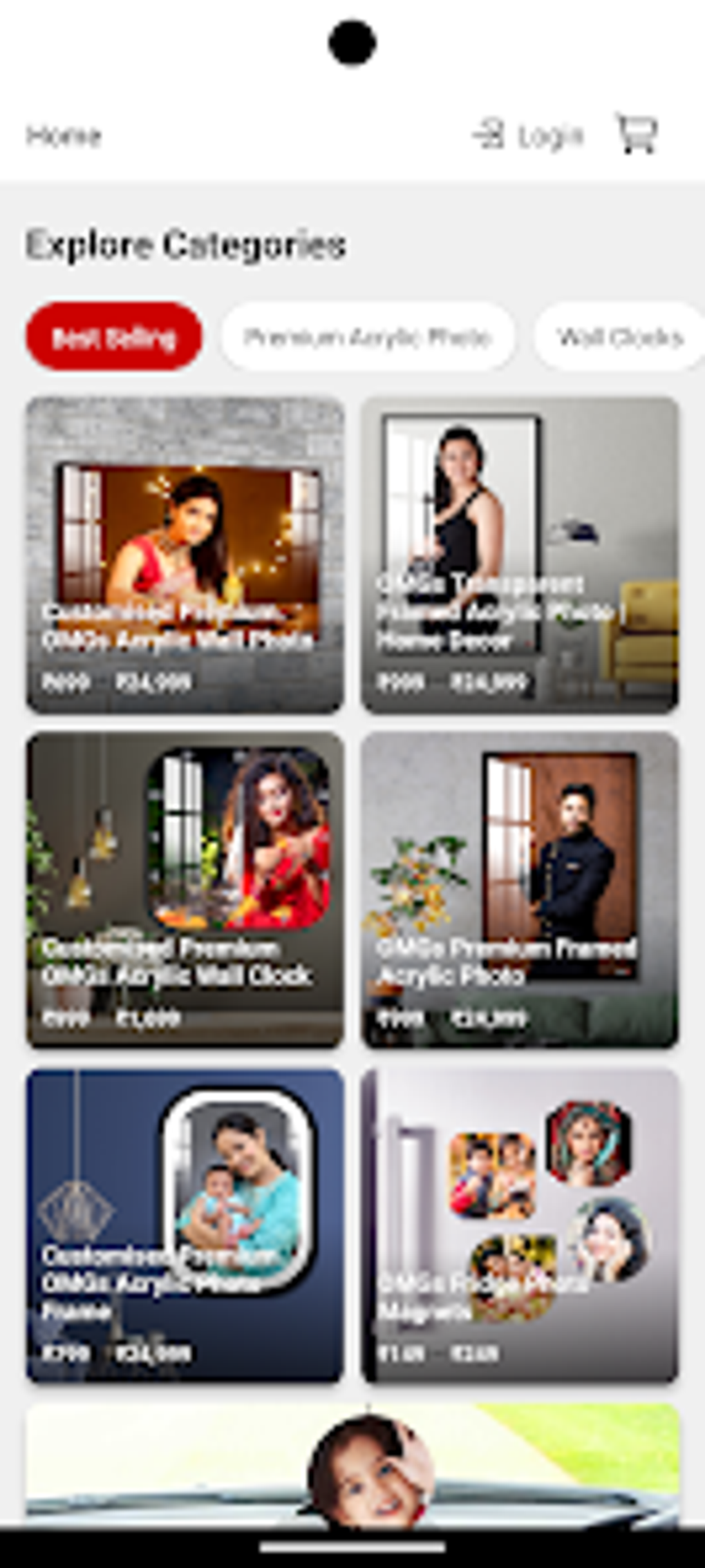 OMGS per Android - Download