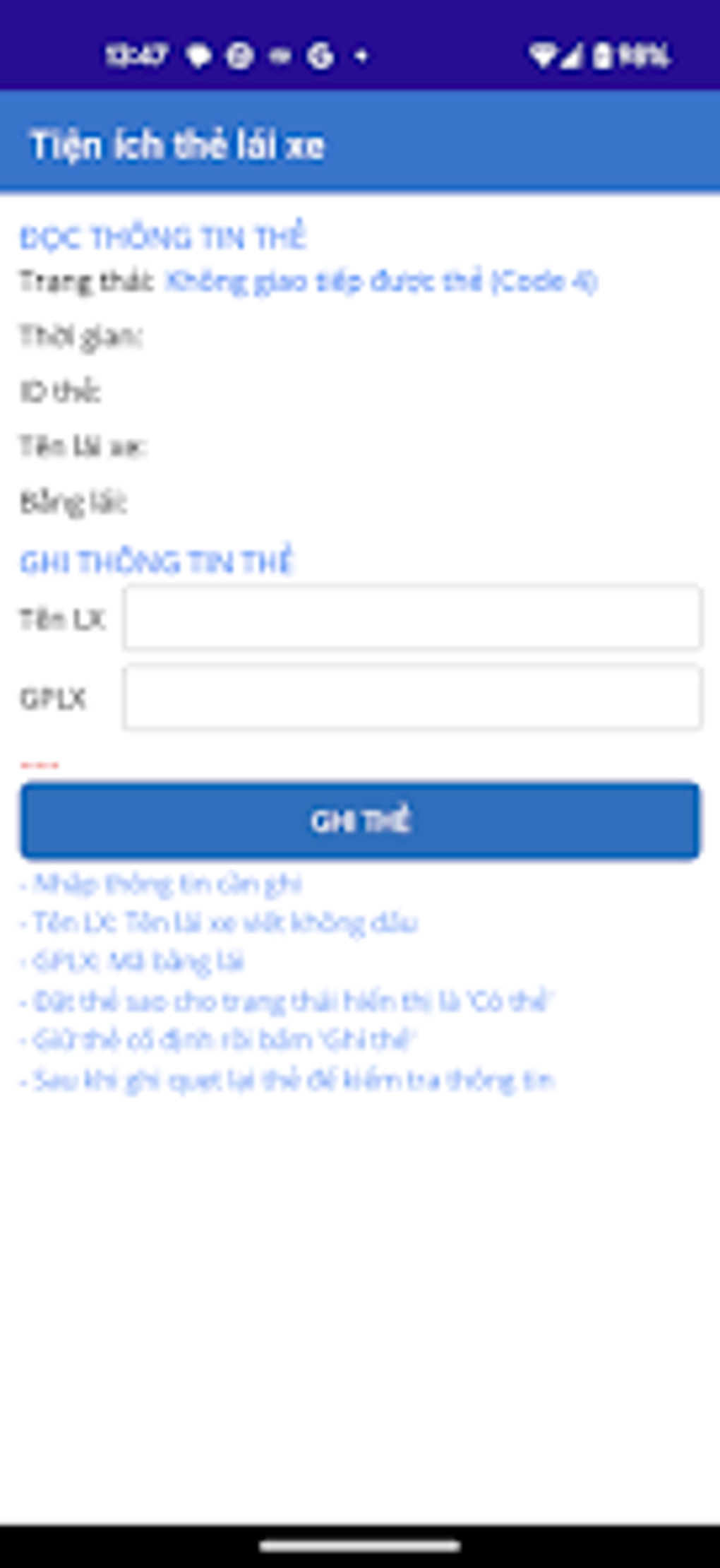 Ghi thẻ lái xe สำหรับ Android - ดาวน์โหลด