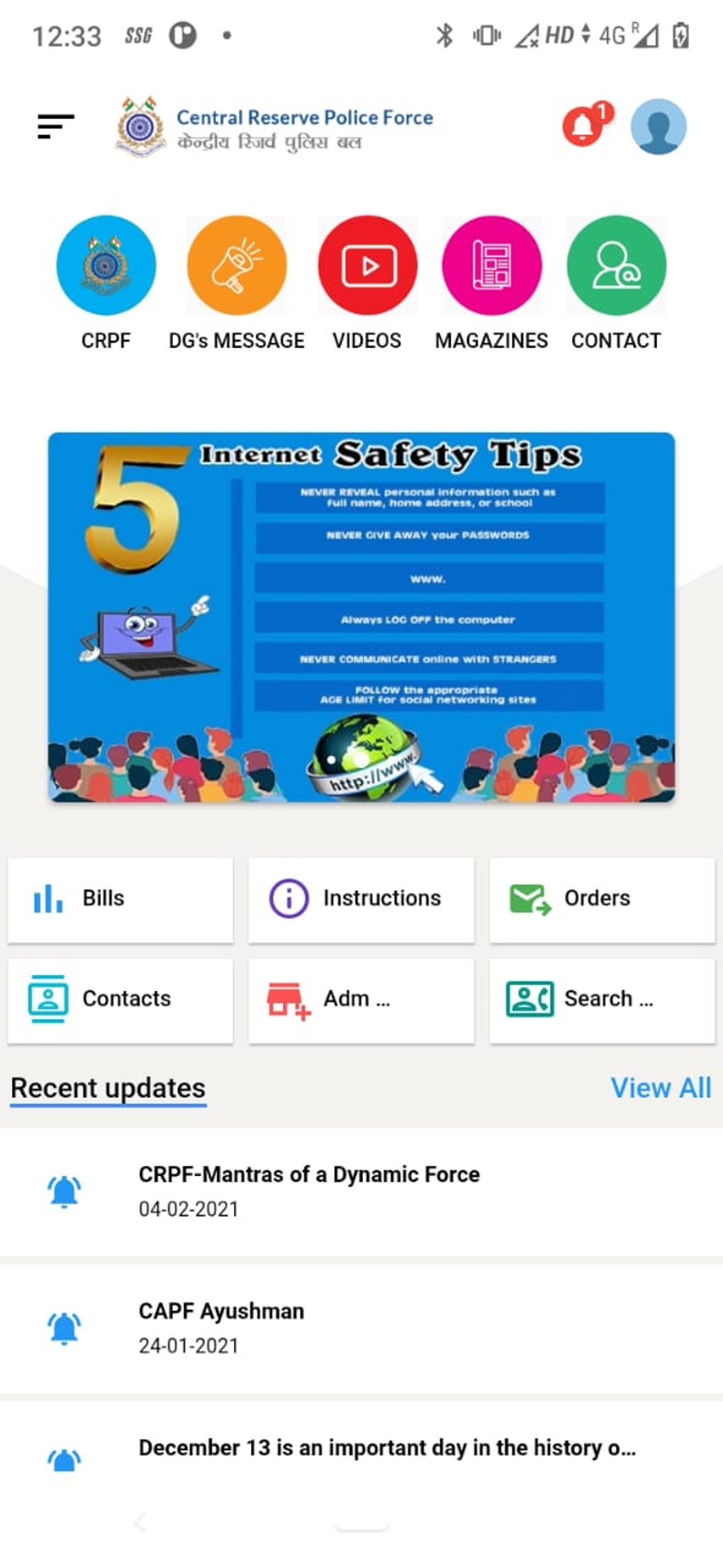 CRPF Sambhav for Android - Download