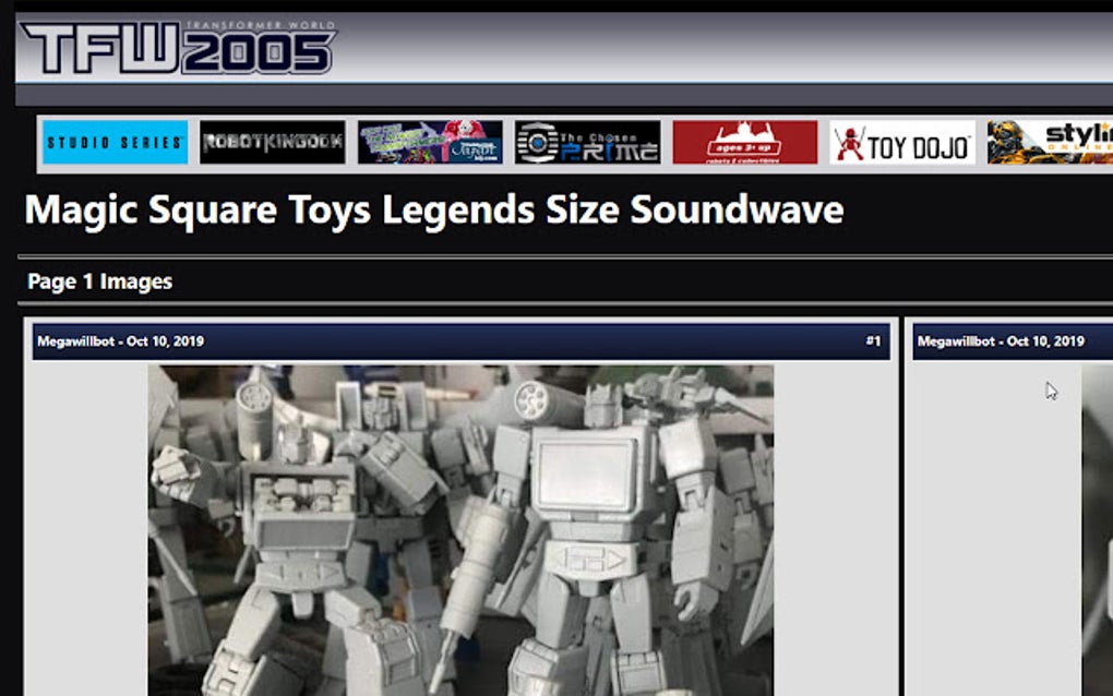 Toy Forums Image Viewer for Google Chrome - Extension Download