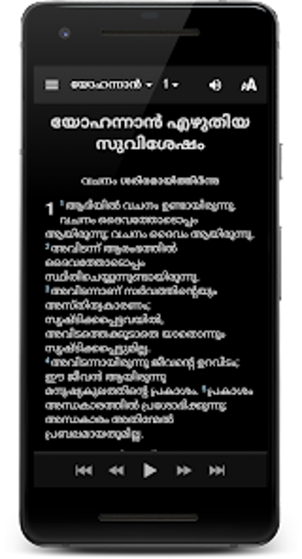 Malayalam Bible Biblica For Android Download