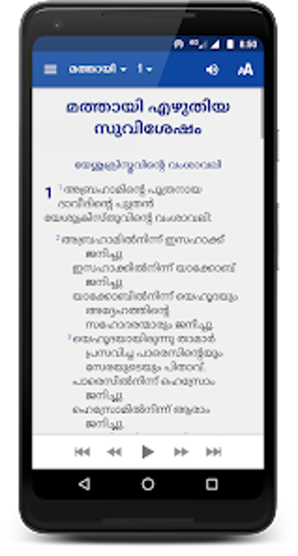 Malayalam Bible Biblica Android Malayalam Bible Biblica Android