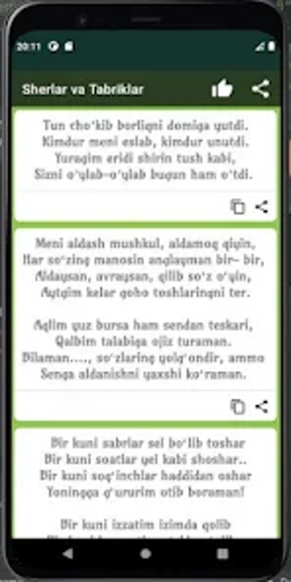 Sherlar va Tabriklar para Android - Descargar