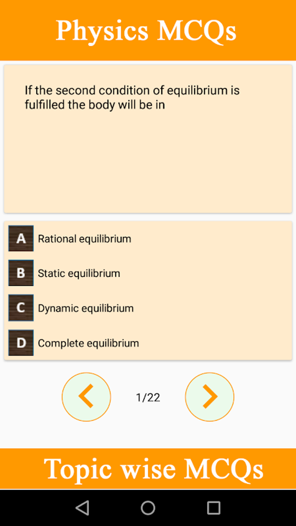 Complete Physics APK для Android — Скачать