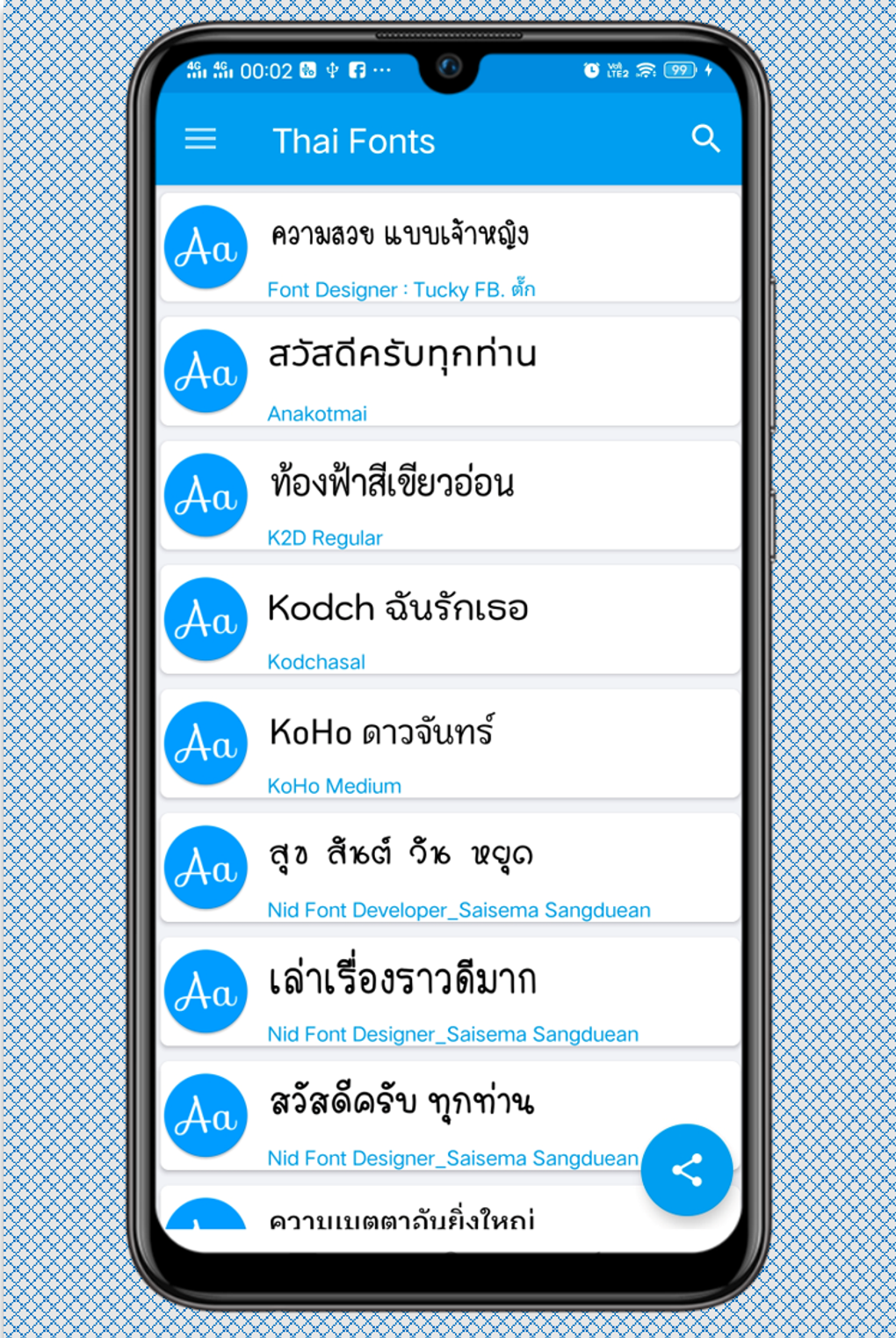 uFont For Vivo APK for Android - Download