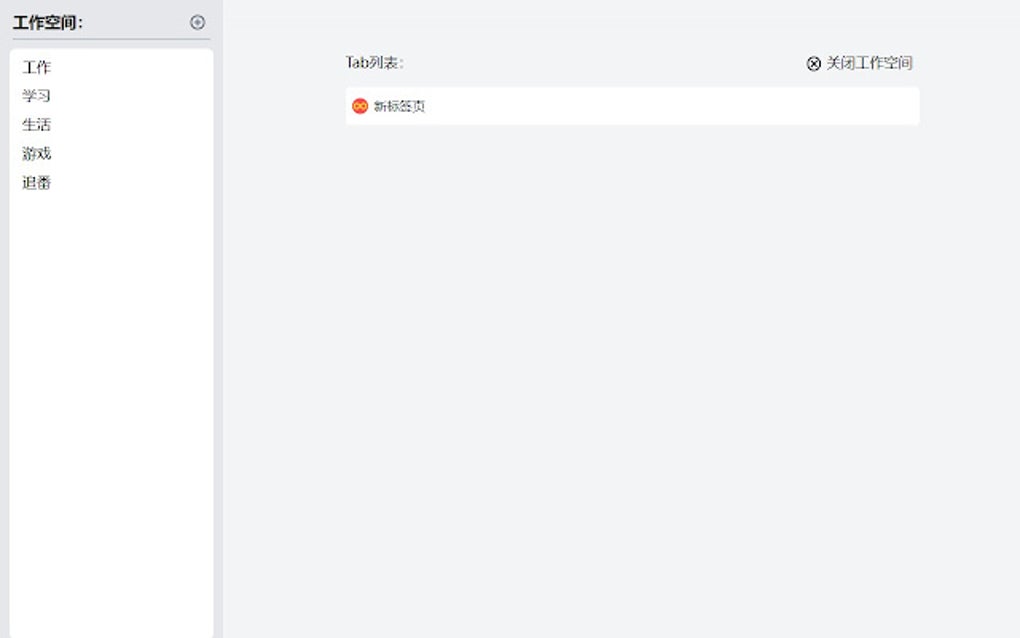 WorkMan Tab Manager para Google Chrome - Extensión Descargar