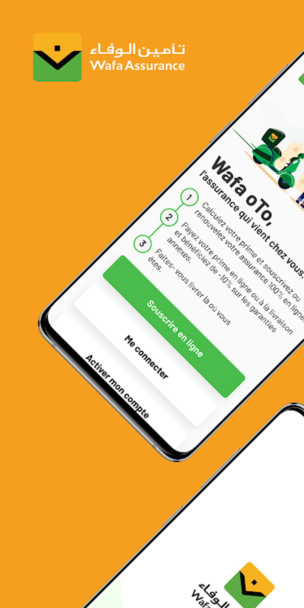 My Wafa APK pour Android - Télécharger