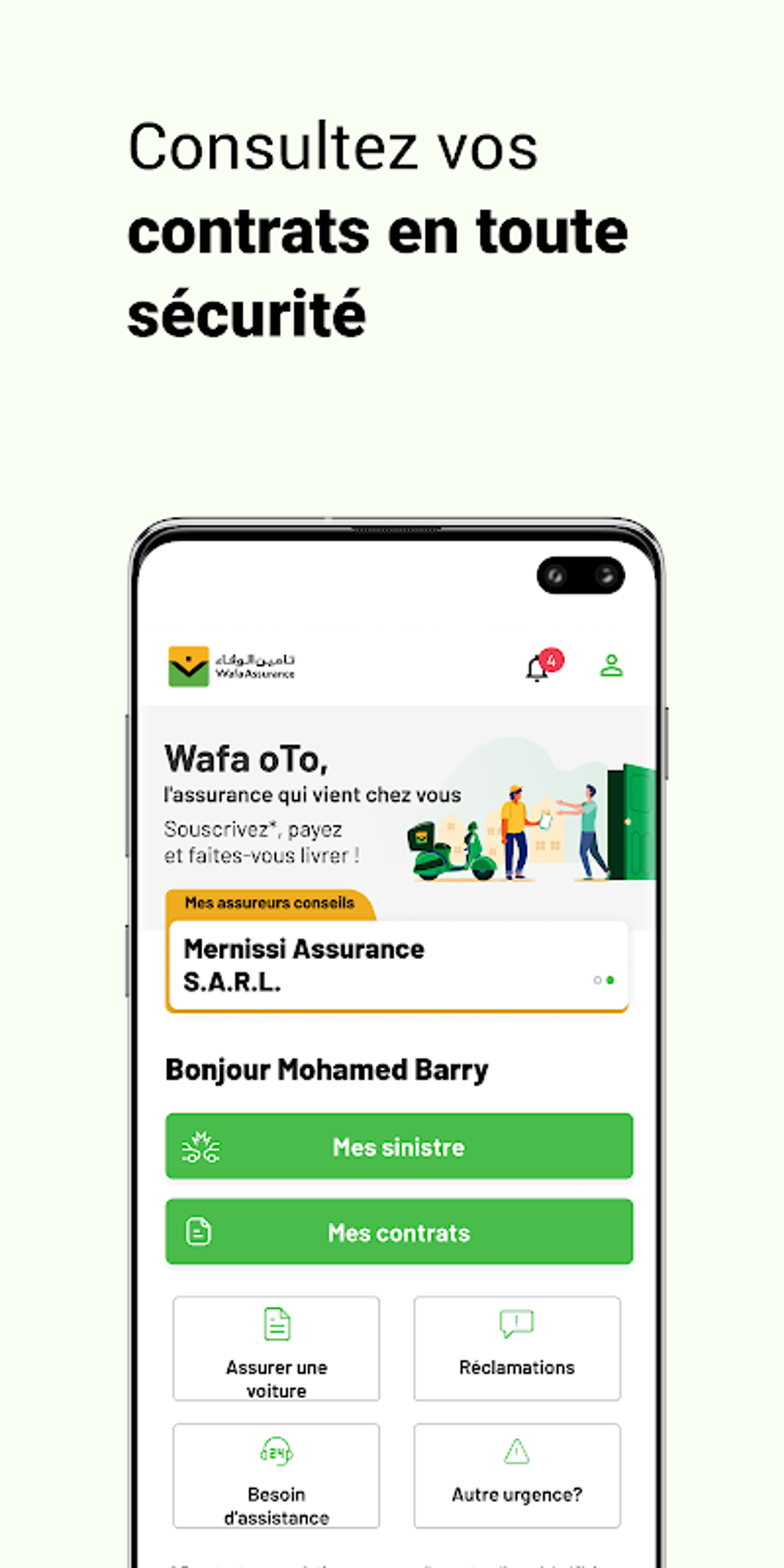 My Wafa APK for Android - Download