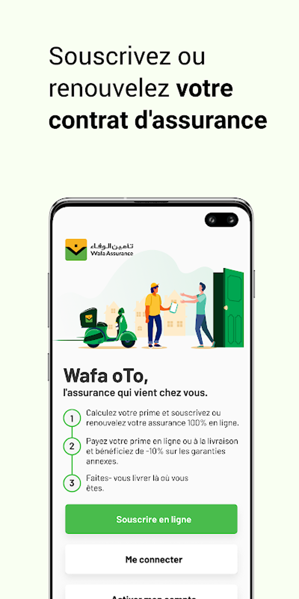 My Wafa APK for Android - Download