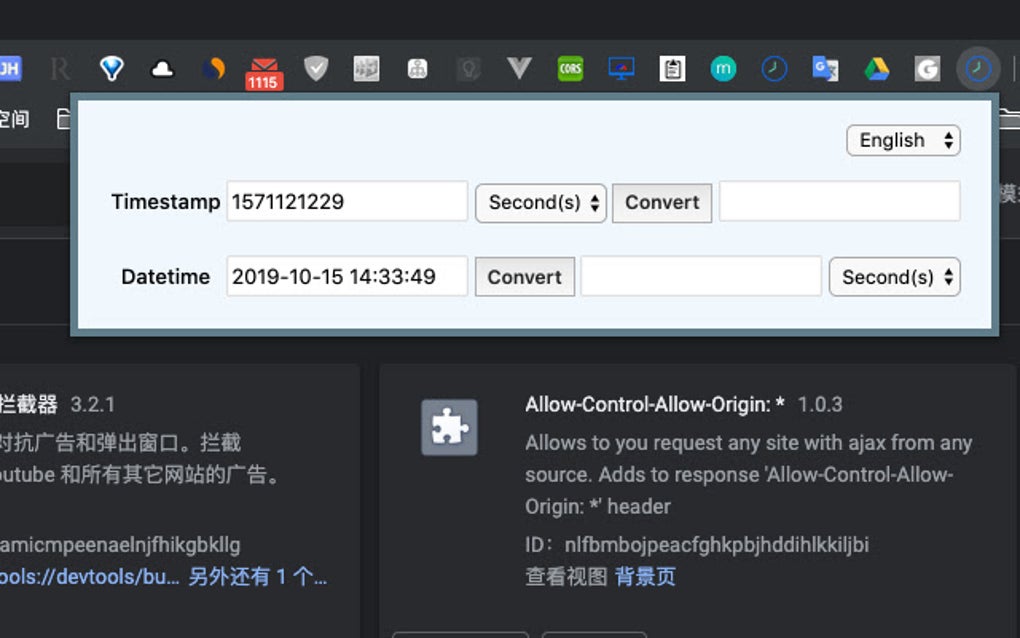 timestamp converter para Google Chrome - Extensión Descargar