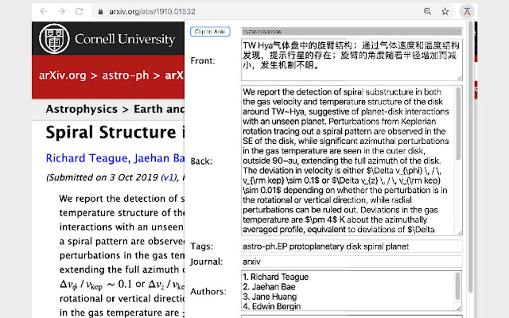 Clip to Anki for Google Chrome - 拡張機能 無料・ダウンロード