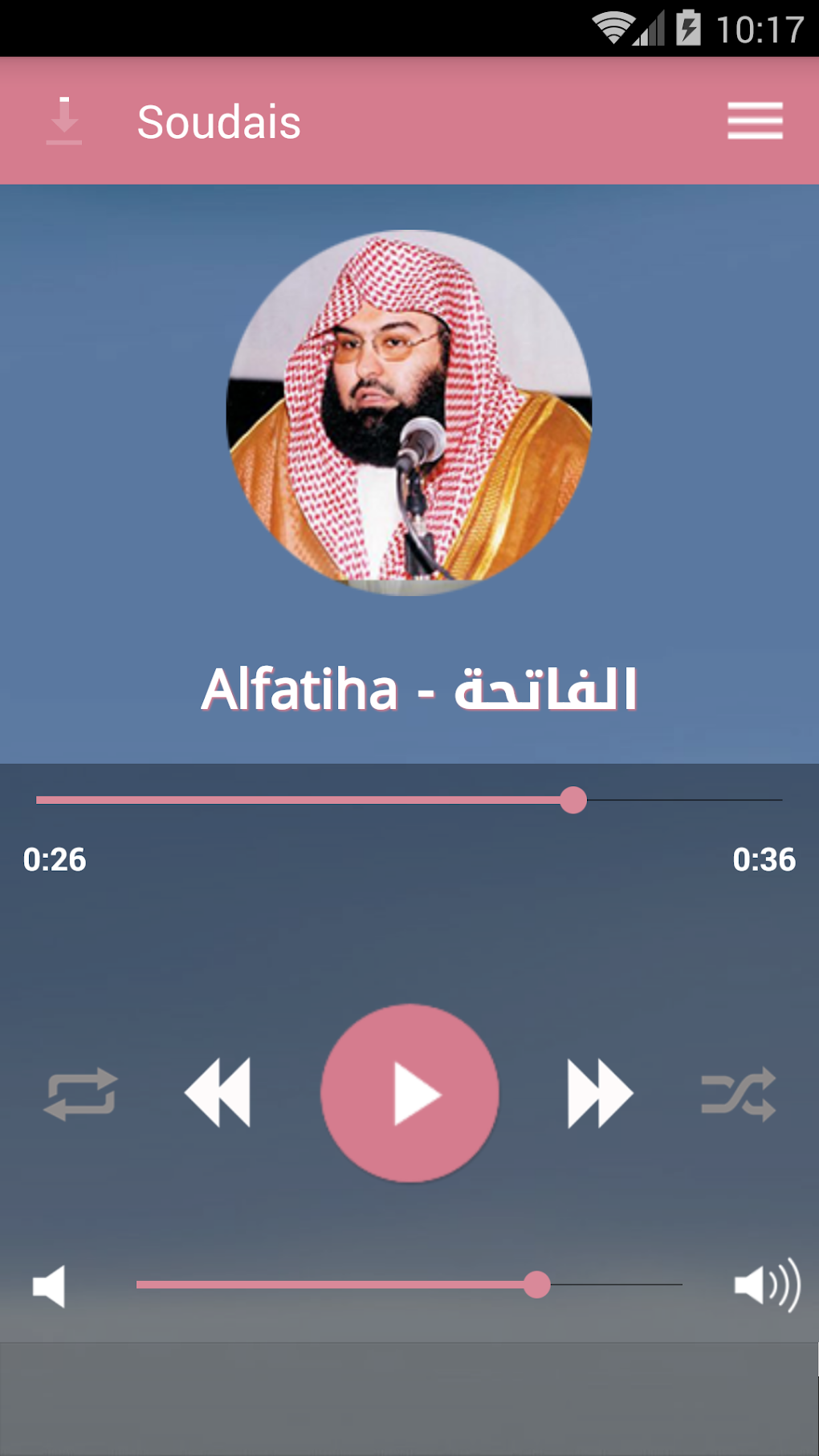 Quran By Abderrahman Soudais For Android Download