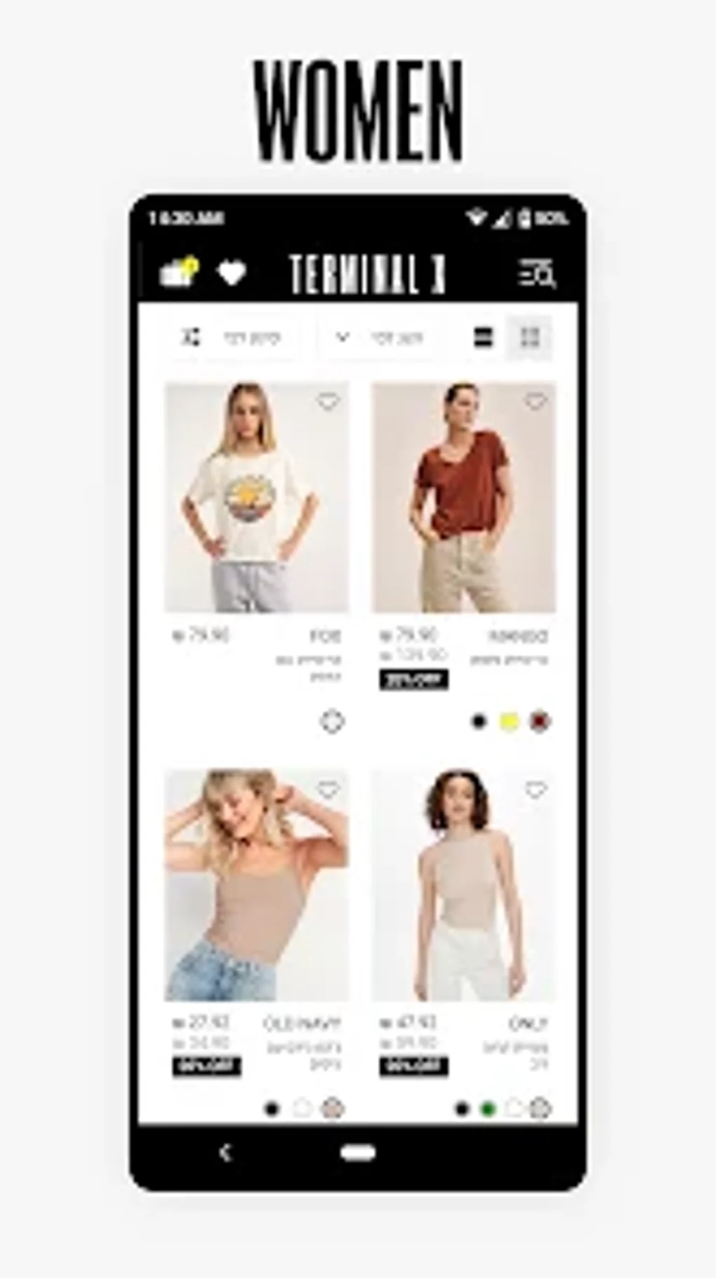 Terminal X for Android - Download