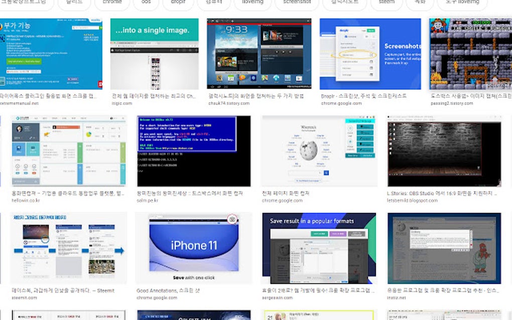 Hello World Demo for Google Chrome - Extension Download