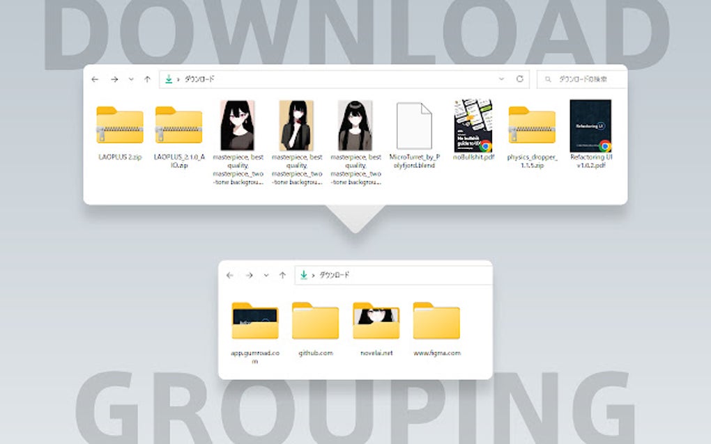 Group download files by hostname Google Chrome 용 - 확장 프로그램 다운로드
