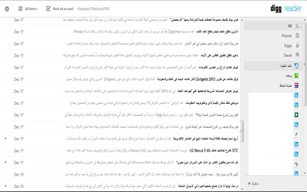 Digg Reader RTL Google Chrome 용 - 확장 프로그램 다운로드