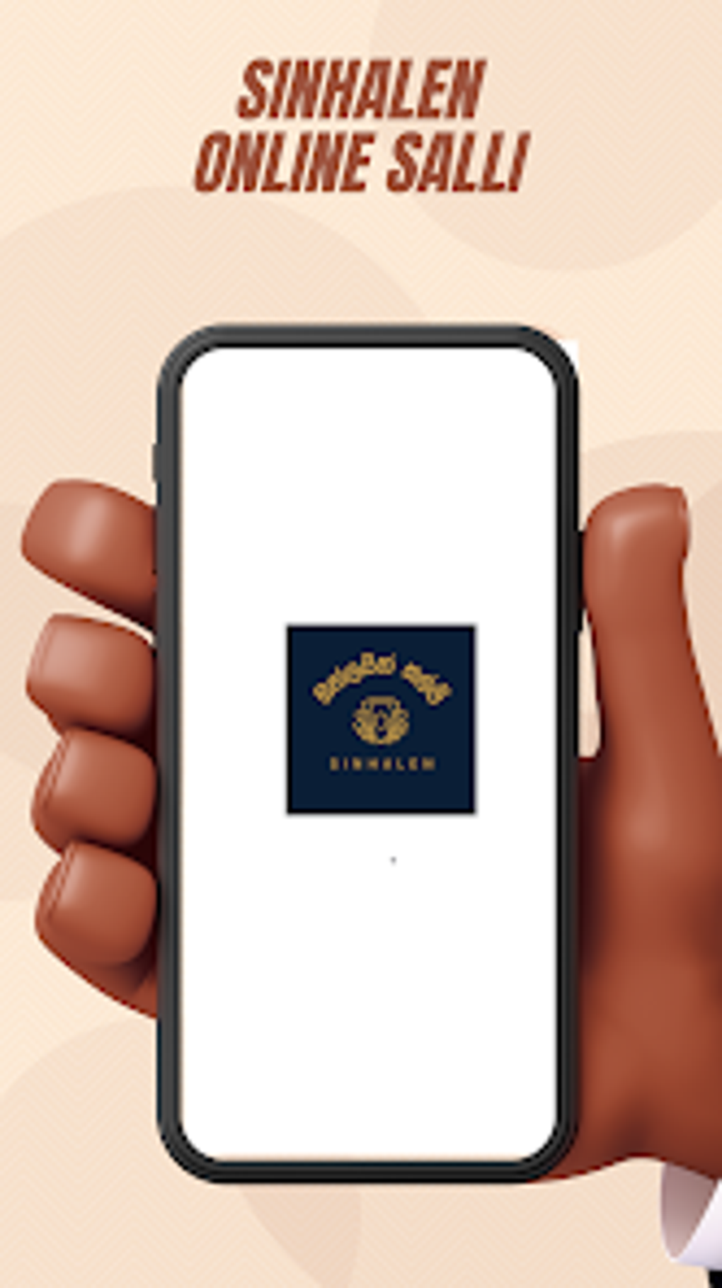 Online Salli - Sinhalen pour Android - Télécharger