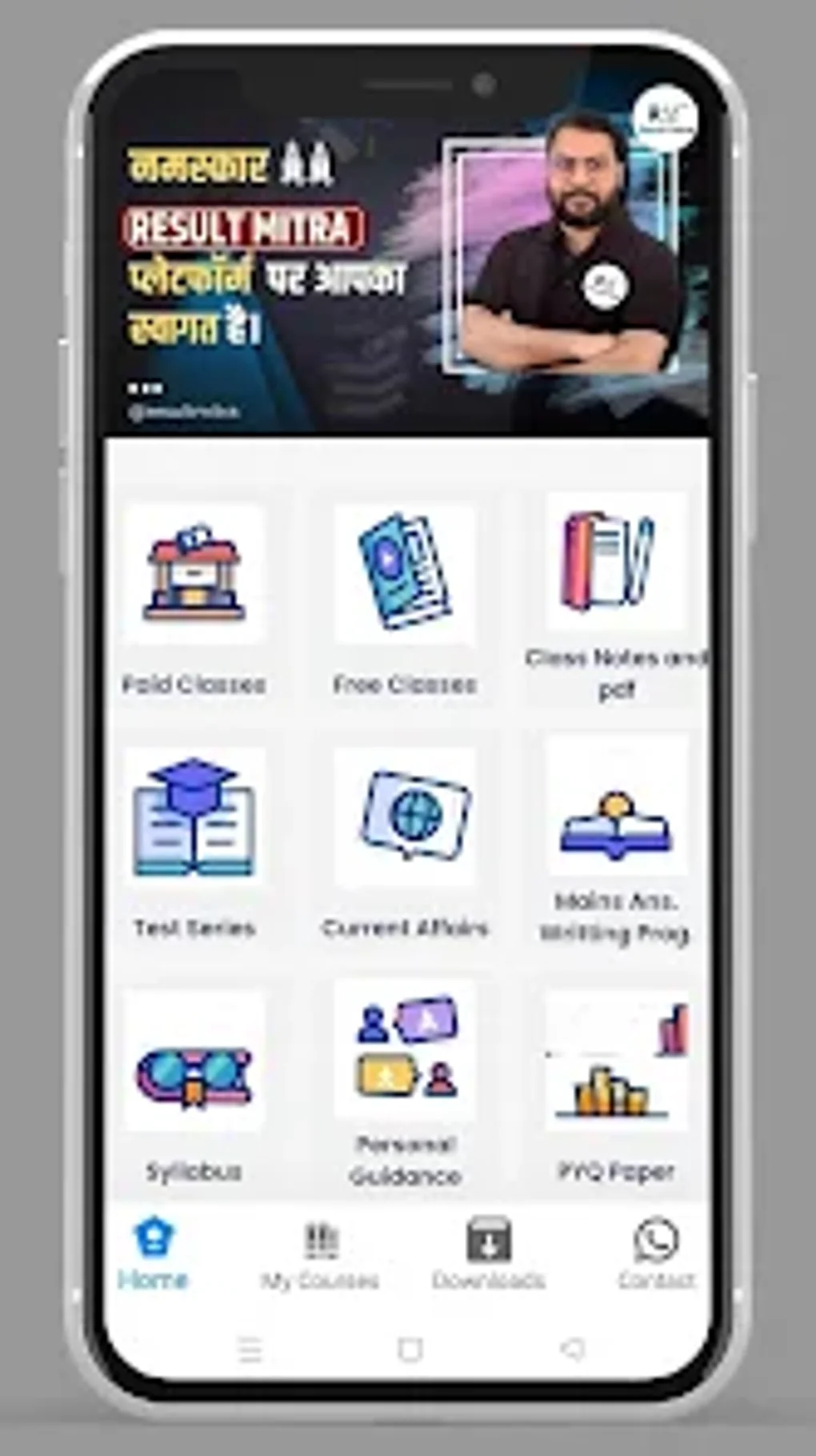 Result Mitra for Android - Download