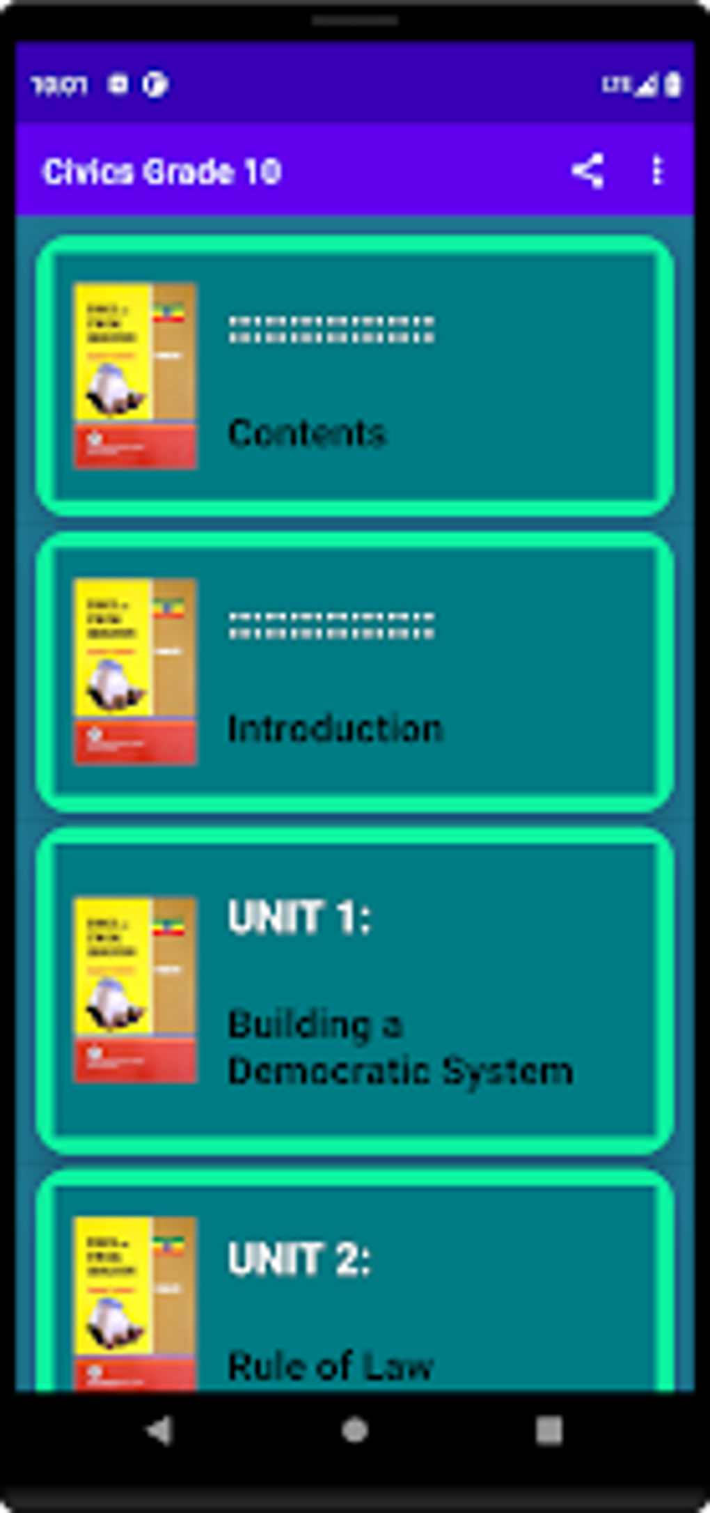 Android Civics Grade 10 Textbook Android Civics Grade 10 Textbook