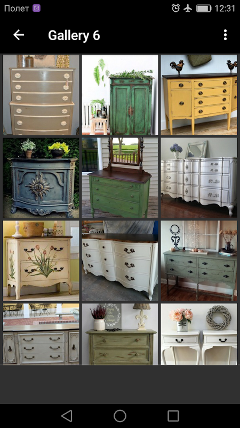 Chalk Paint Furniture APK for Android - Download
