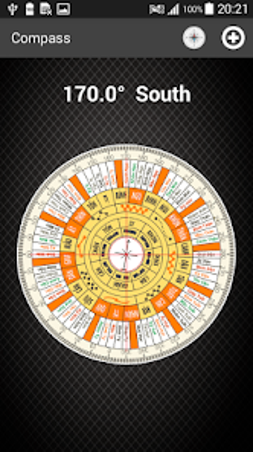 Compass pour Android - Télécharger