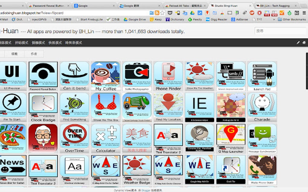 Reload All Tabs for Google Chrome - Extension Download