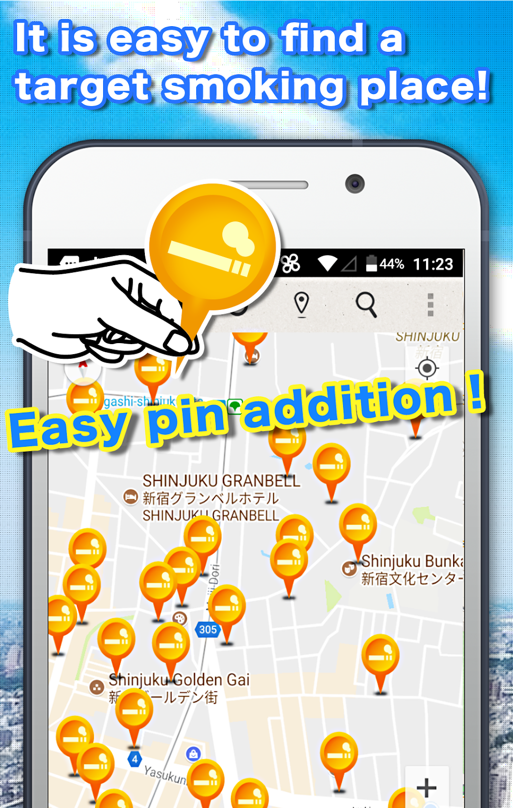 Smoking area info sharing map APK для Android — Скачать