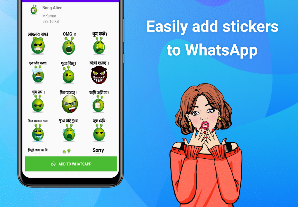 Bangla Stickers for WhatsApp for Android - Download