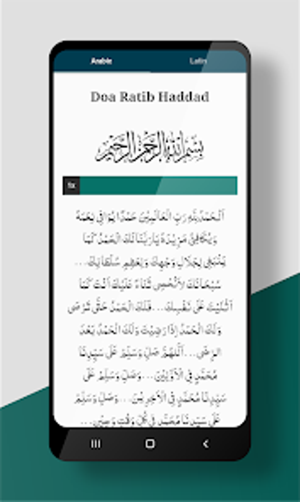 Ratib Al Haddad Arab Latin for Android - Download