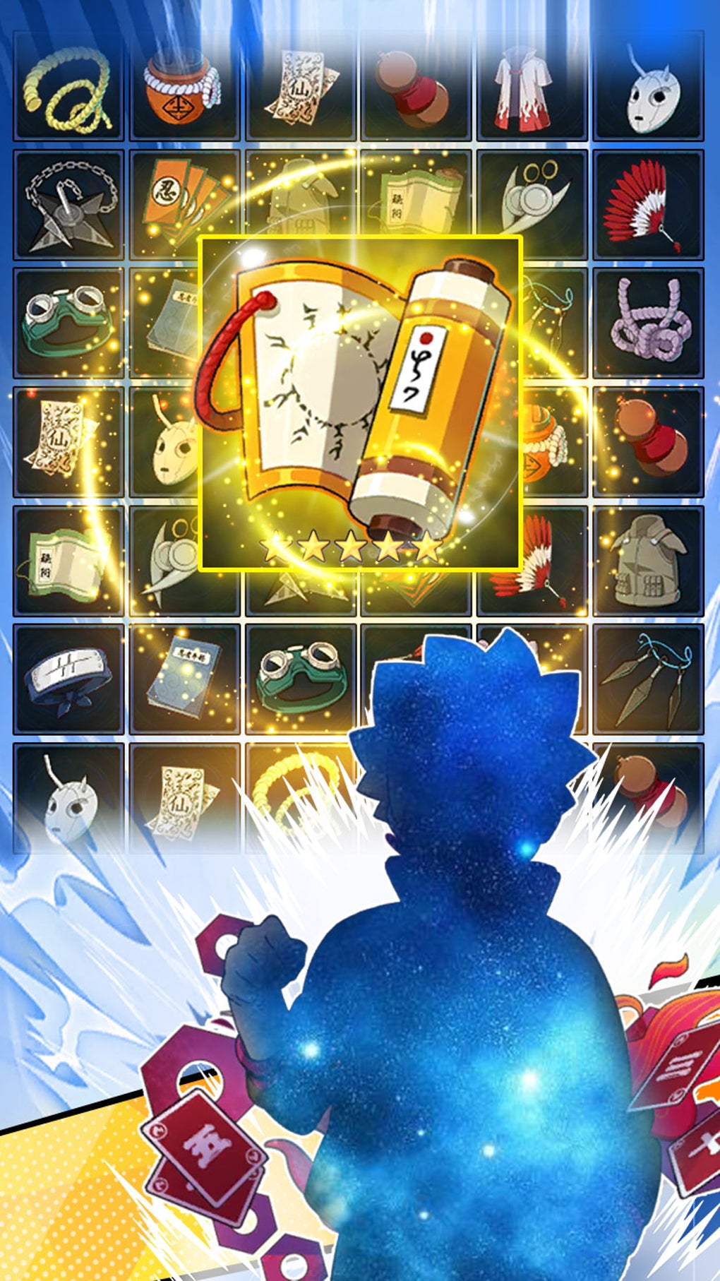 Mount Myoboku Raider para Android - Descargar