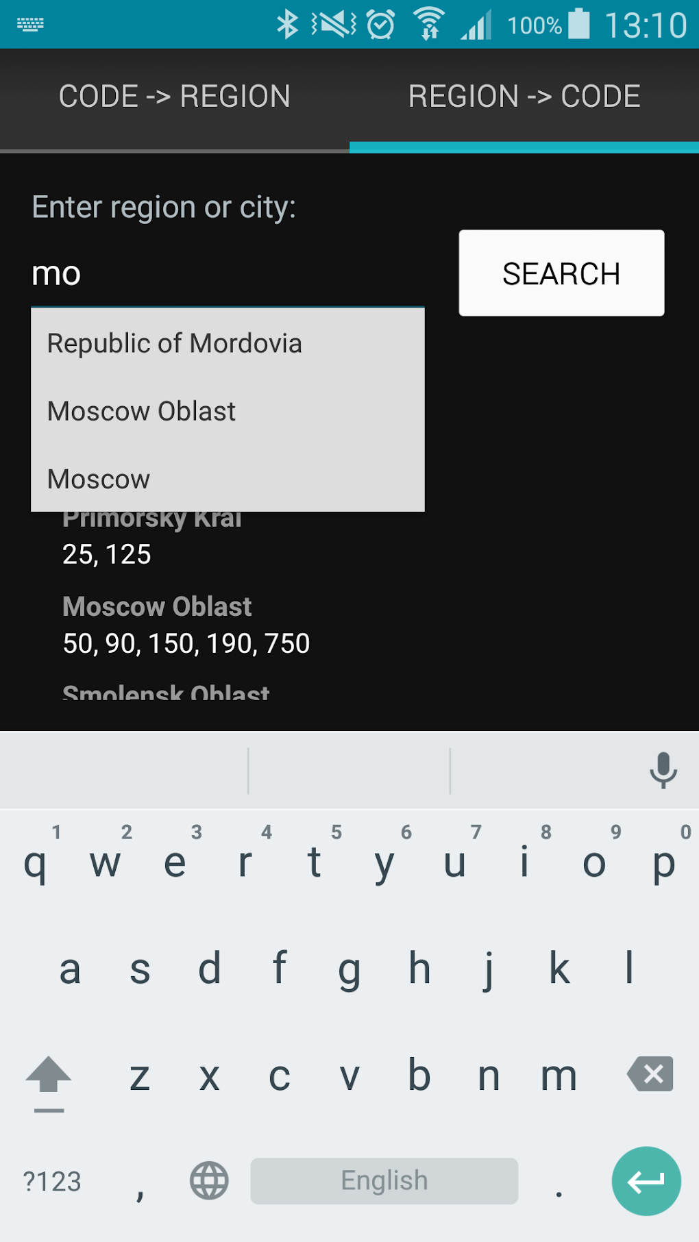 Vehicle Plate Codes of Russia APK for Android - Download