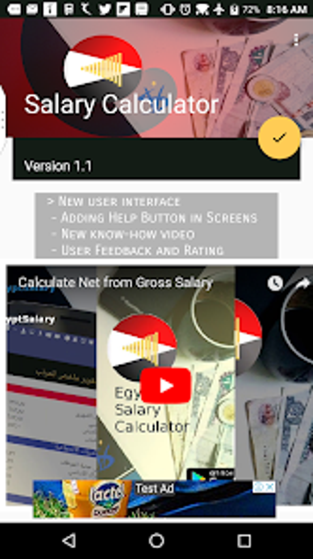 Egypt Salary Calculator for Android - Download
