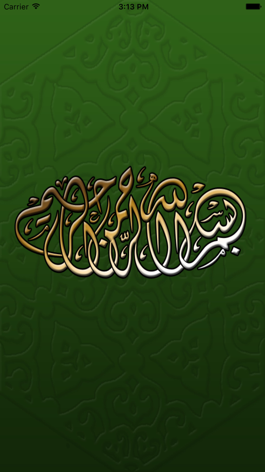 Quran Player For IPhone Download