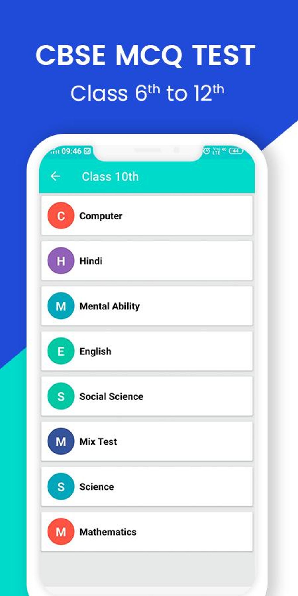 CBSE MCQ Test for Android - Download