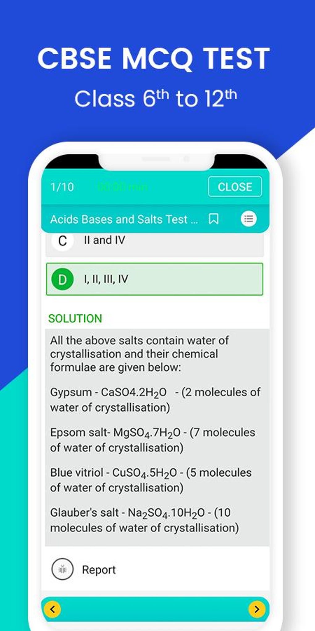 CBSE MCQ Test for Android - Download