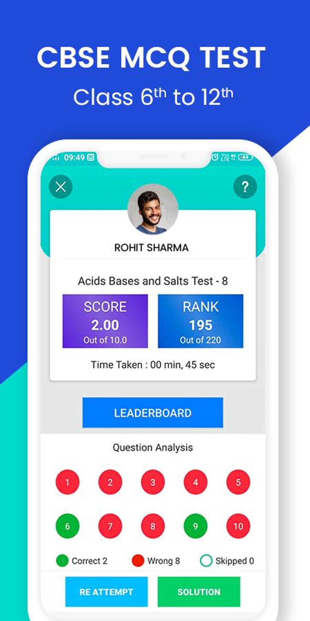 CBSE MCQ Test for Android - Download