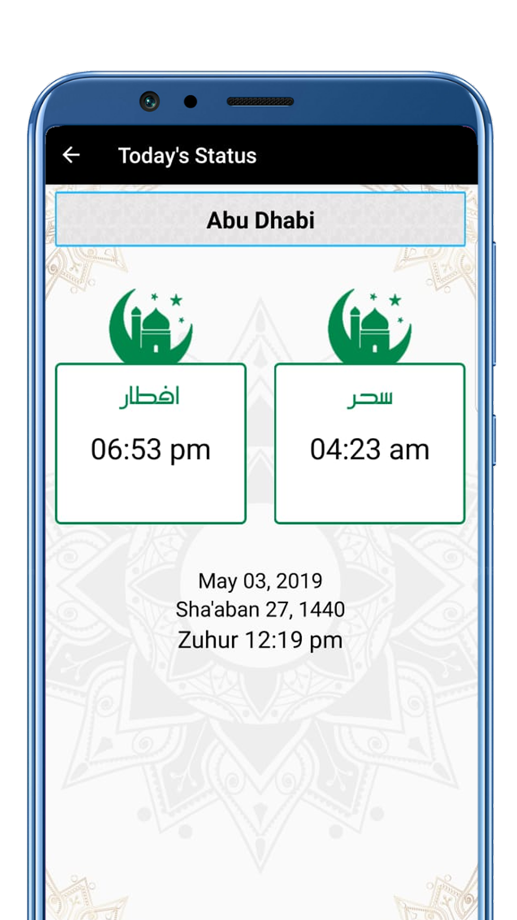 Qibla Locator : Prayer Time : APK for Android - Download