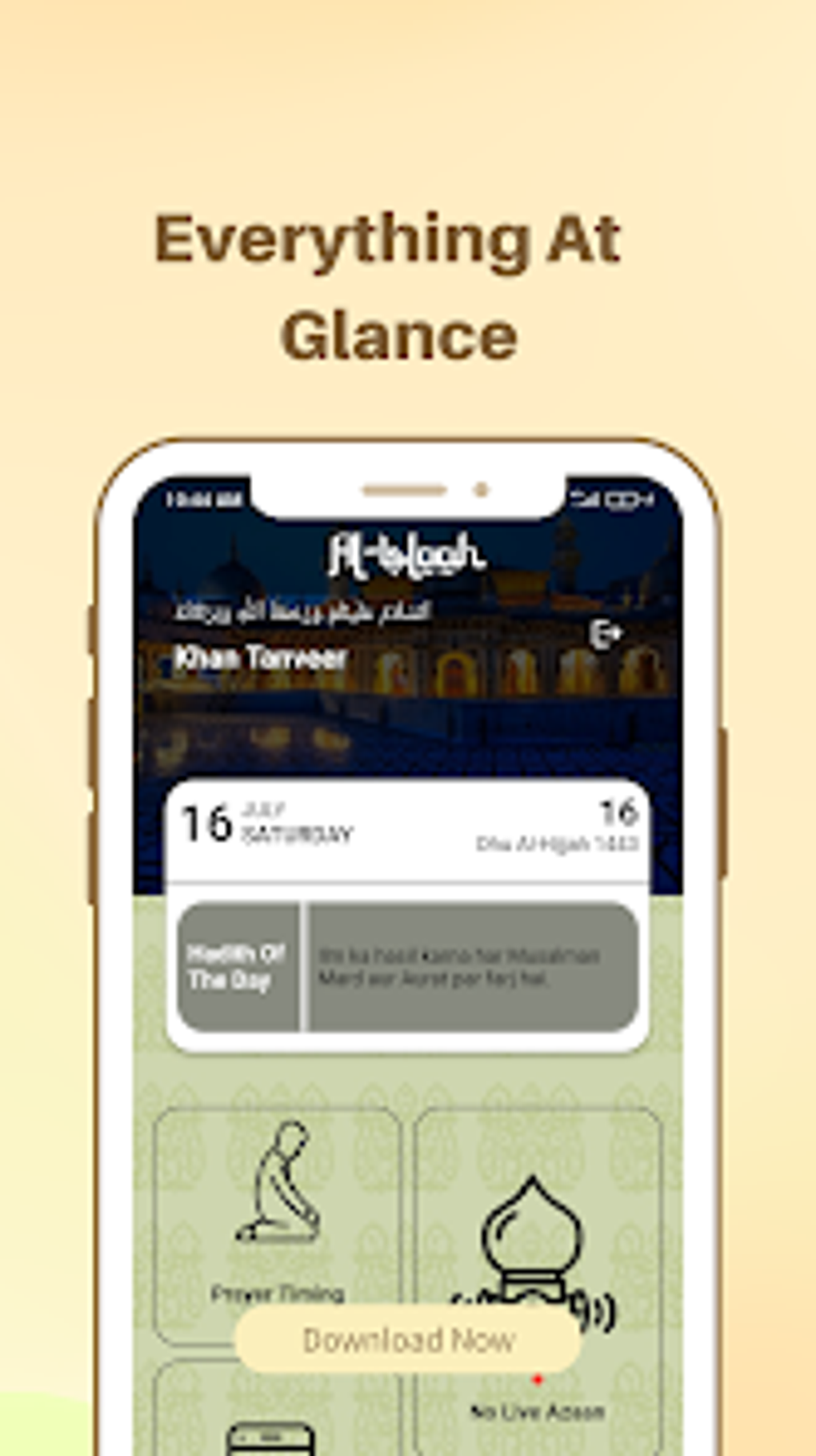 Al Islaah - Live Azaan for Android - Download