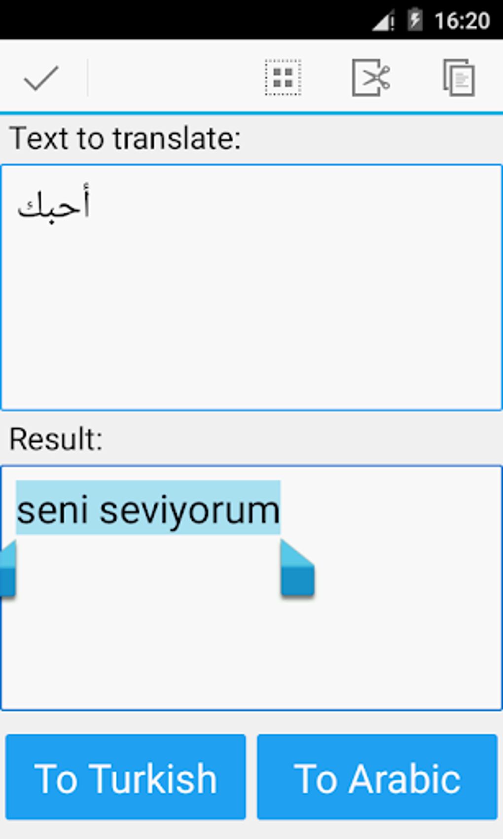 Android için Arabic turkish translator - İndir