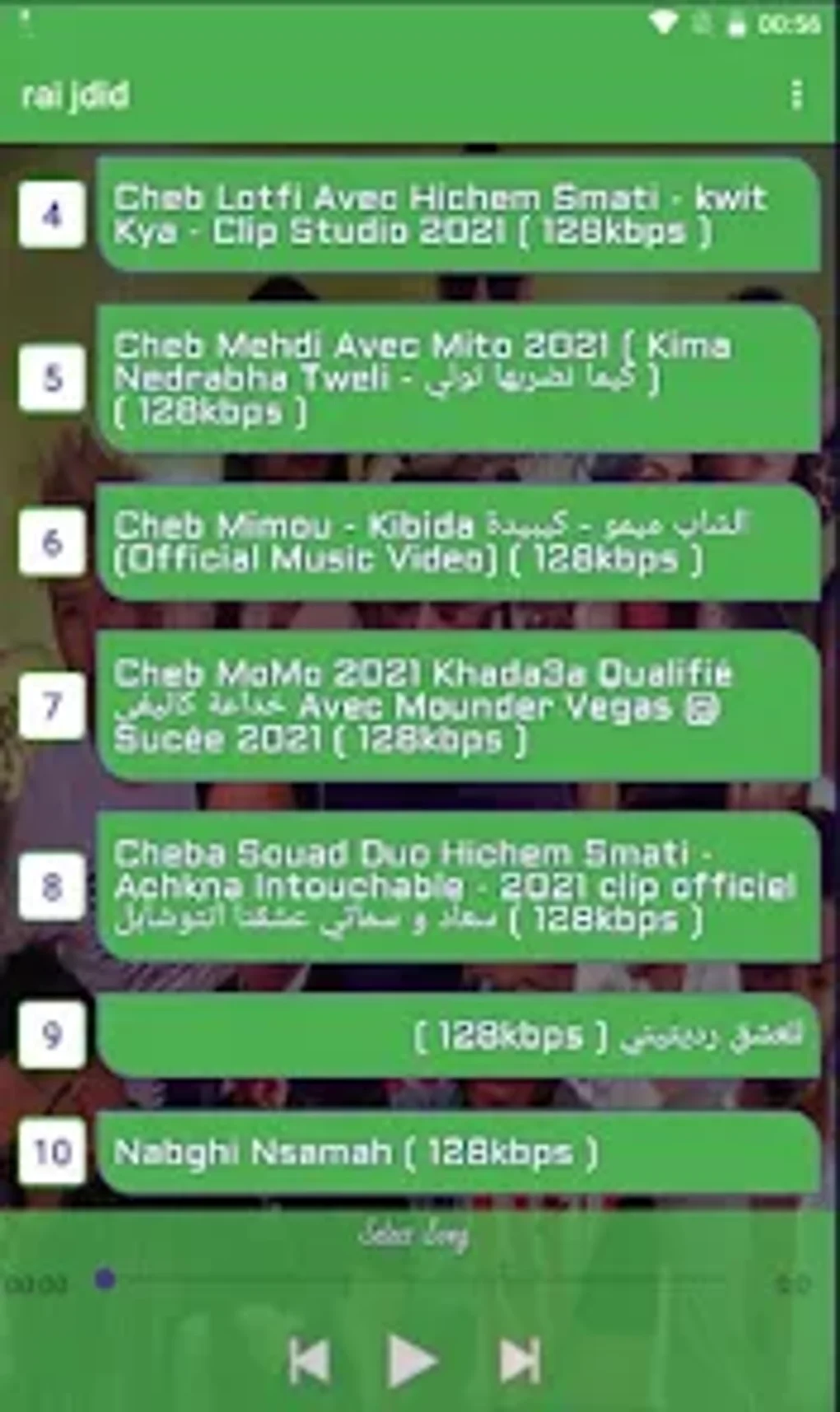 اغاني راي rai بدون نت for Android - Download