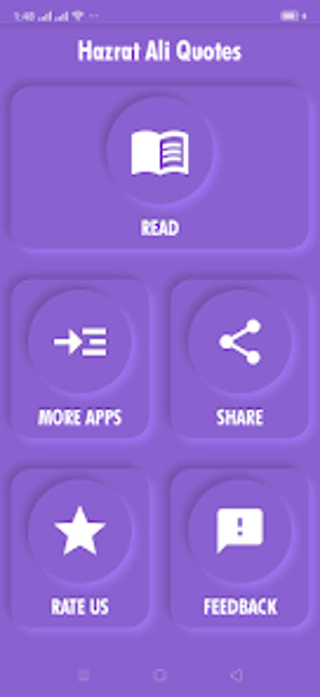 Android 용 Hazrat Ali ke Aqwal or Quotes - 다운로드